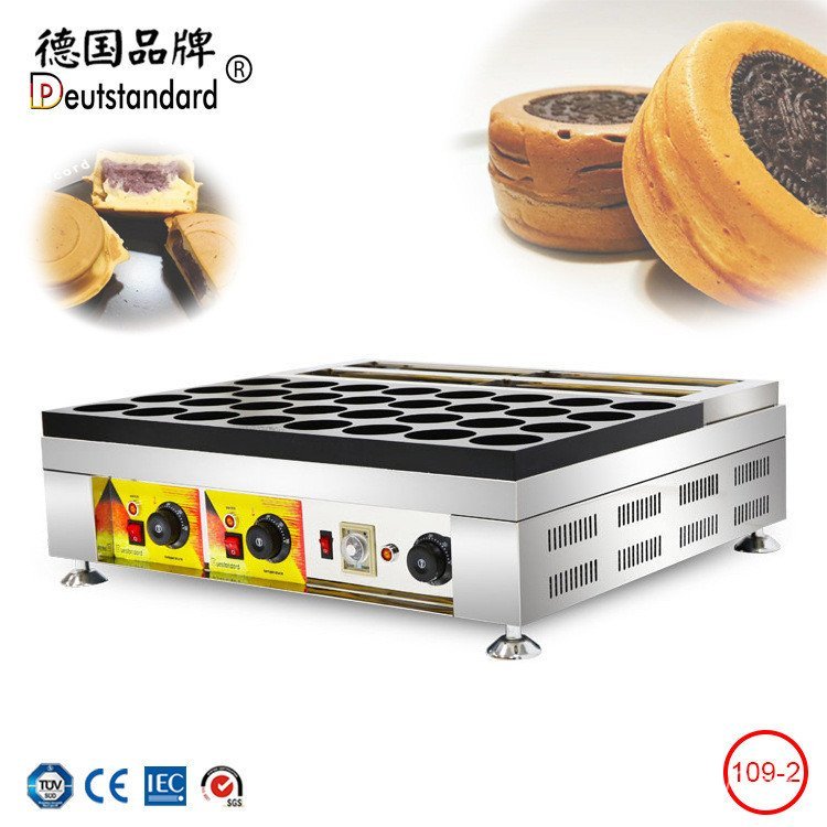 Taiwanese Wheel Cake Machine32Red Bean Cake Machine with Rack ...