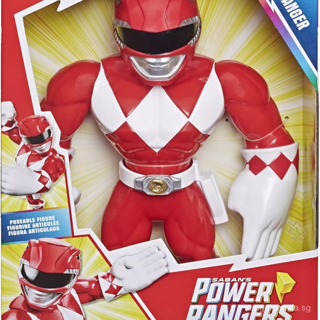 Bulk Cargo Hasbro MEGA Power Rangers Red Green Ranger Black Warrior ...
