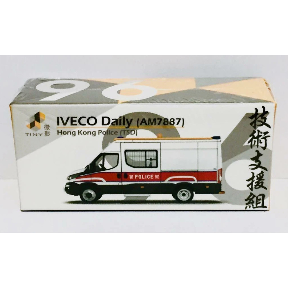 [Tiny City] HK 96 Iveco Daily Hong Kong Police (TSD) (AM7887) – Die ...