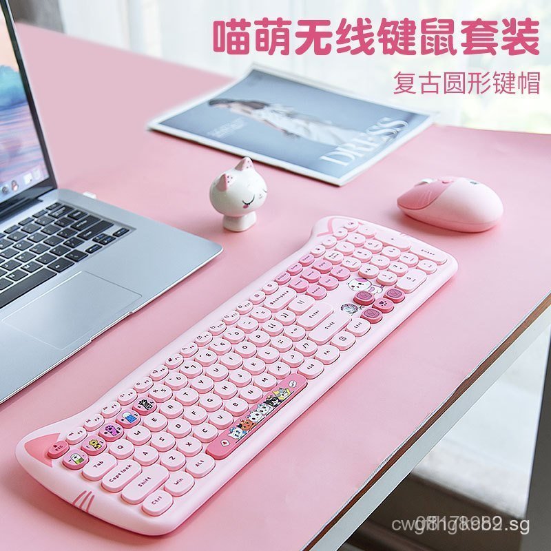 Ferris Hand MOFII Cute Meow PLUS Wireless Keyboard Mouse Set Girly Pink ...
