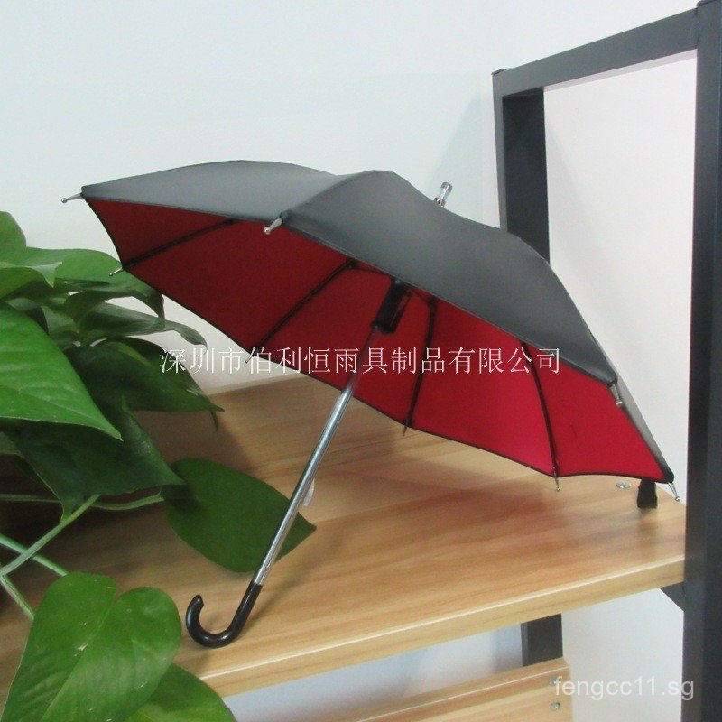 Spot Goods BJD3Points4Mini Toy Umbrella for Babies, Giant Baby Umbrella ...