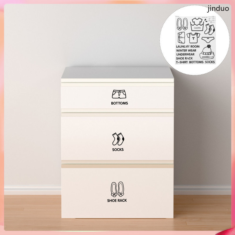 5 Sheets Boys Clothing Drawer Labels for Clothes Tags Sticker Closet ...