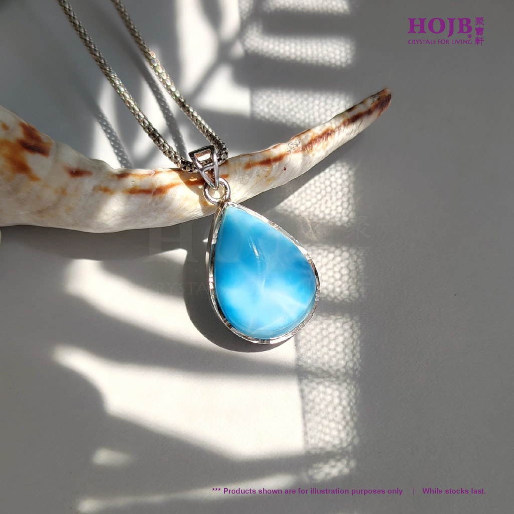 HOJB High Grade Dominican Blue Larimar 6A Pear S925 Pendant 13x19mm 聚寳軒 ...
