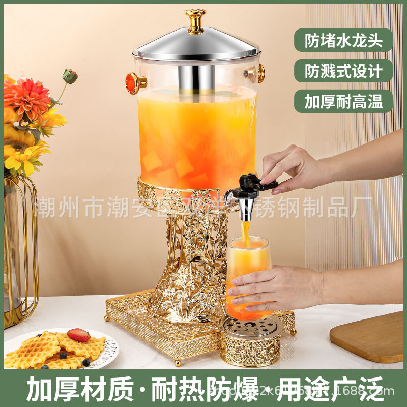 Cross-Border Source Hotel Buffet Juice Bucket Milk Tea Bucket with ...