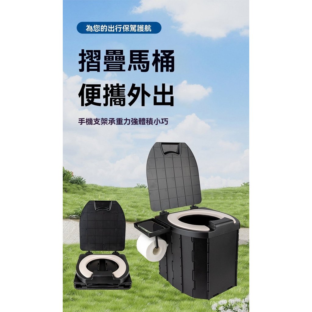 PU Portable Toilet With Lid Car Dedicated For Camping Dressing Tent ...