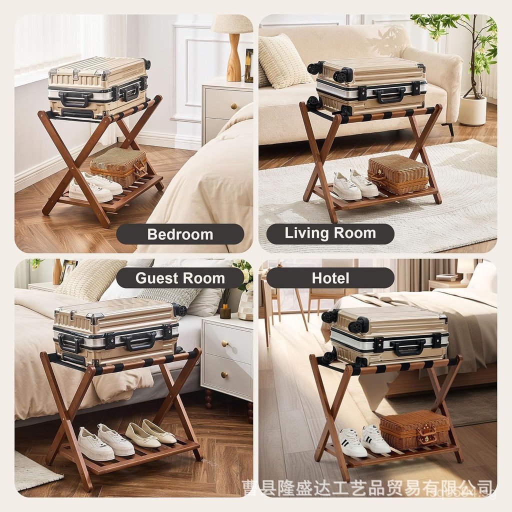 Inn Storage Rack Shoe Rack Luggage Hotel Luggage Rack Storage Rack ...