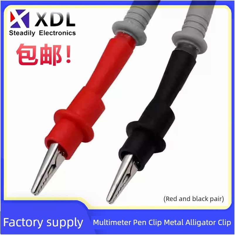 Multimeter Pen Line Alligator Clip Multimeter Pen Alligator Clip Meter ...