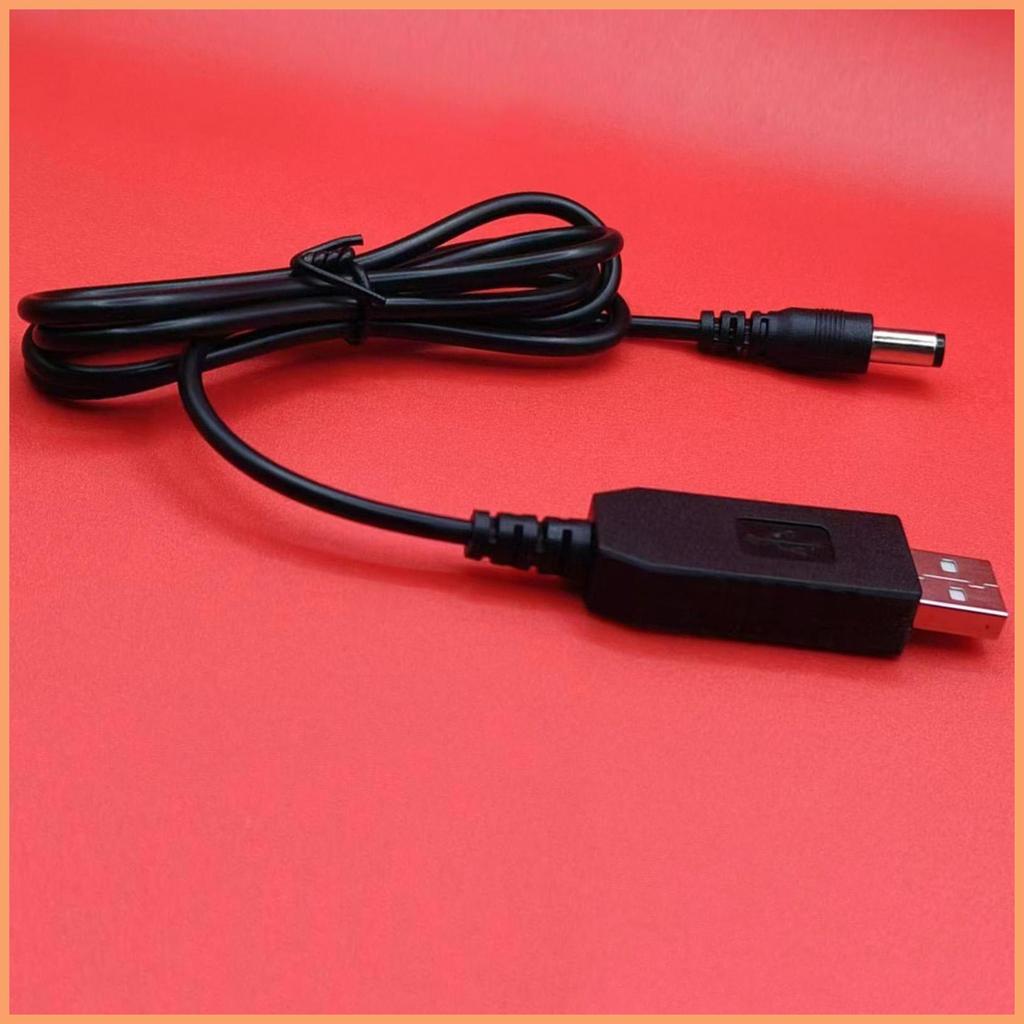 5v to 12V Step Up Cable 5V to 9V/12V Step Up Cable Cord with DC Jack ...