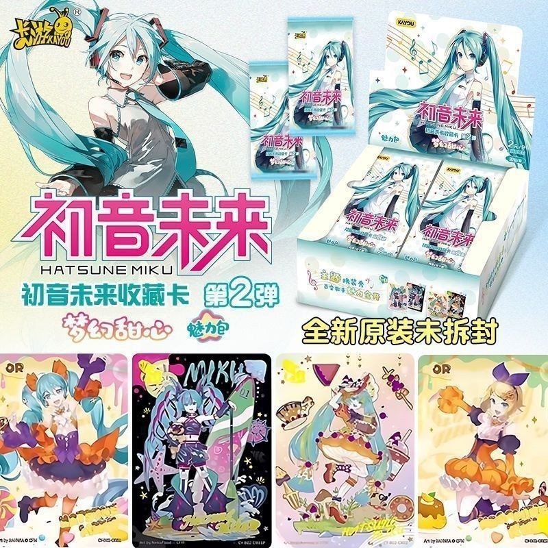 Hatsune Miku Card Charm Pack No. 2 Genuine Card Game Collection Card ...
