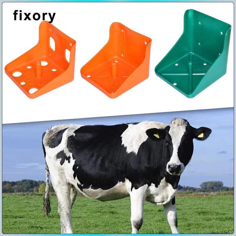 fixory Salt Block Holder, Lick Box for Farm Animals, Durable Mineral ...