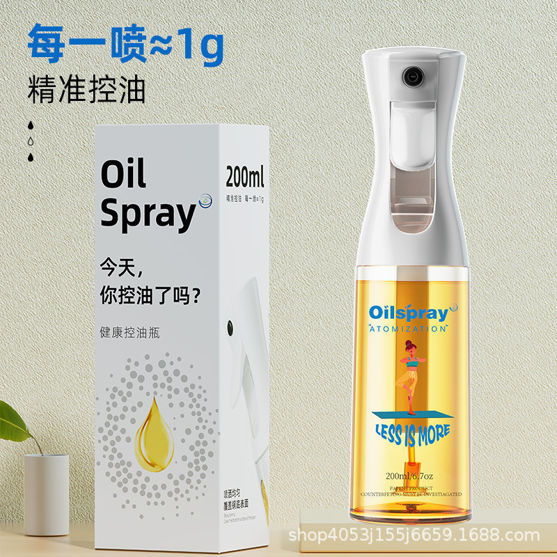 Spray Oil Can Air Fryer Spray Oil Bottle No Oil Hanging Kitchen Glass ...