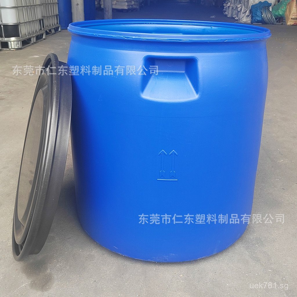 150KG Large Capacity Storage Bucket Car Wash Wide Mouth Bucket with Lid ...