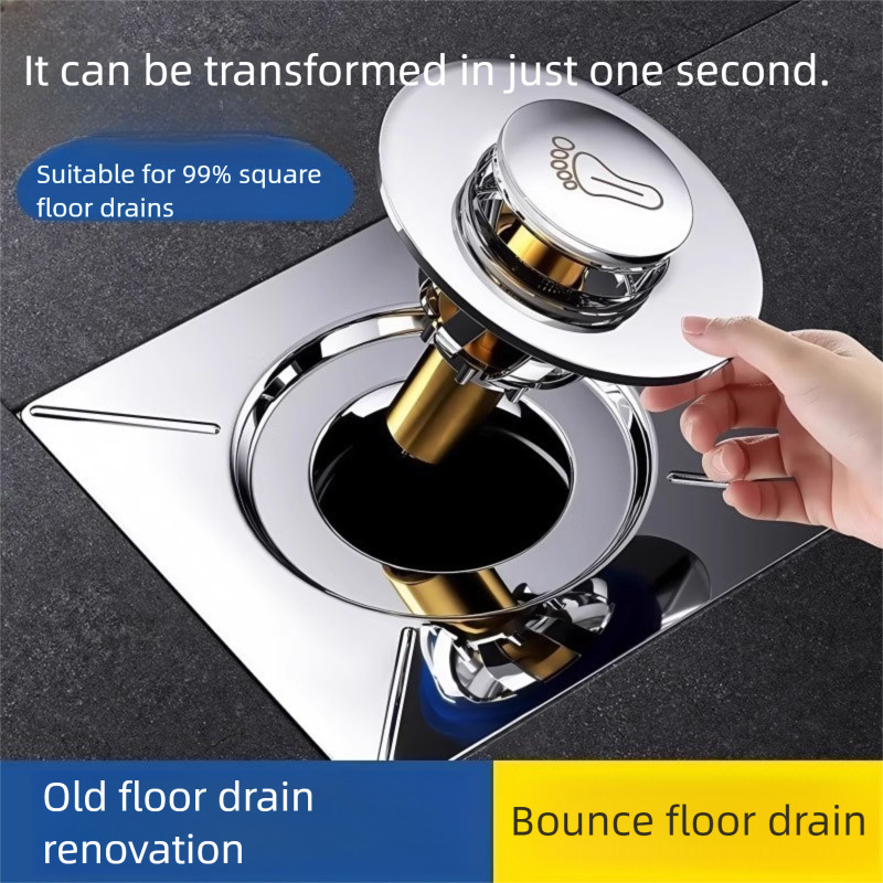 Bathroom Floor Drain Deodorizer Bounce Core Sealing Cover Sewer Anti ...