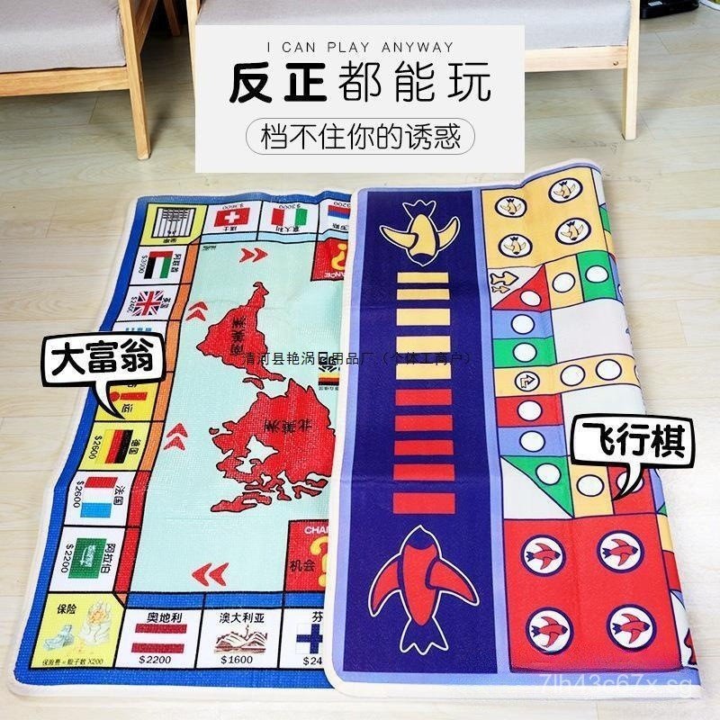 Monopoly Game Deluxe World Tour Children's and Adult Edition Board Game ...