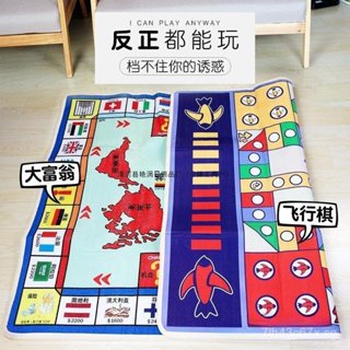 Monopoly Game Deluxe World Tour Children's and Adult Edition Board Game ...