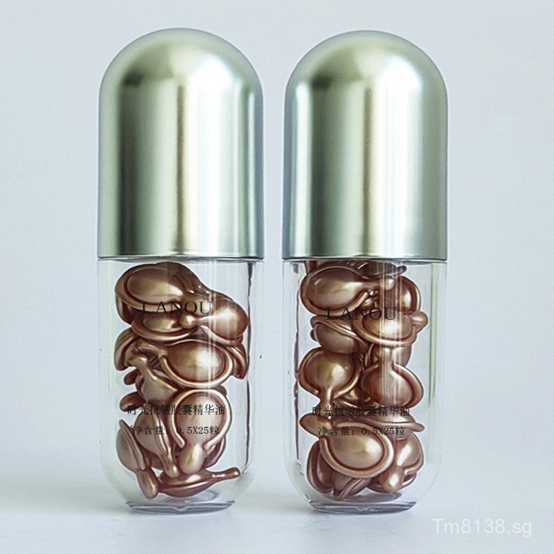 Plastic Bottle 25Cosmetic Bottle Capsule Soft Capsule2213 Essence ...