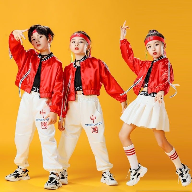 Elementary School Students Games Opening Costume Chinese Style Children ...