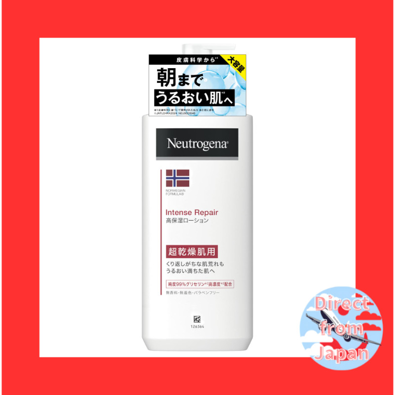 Neutrogena Norwegian Formula Intense Repair Body Cream Body Lotion Body ...