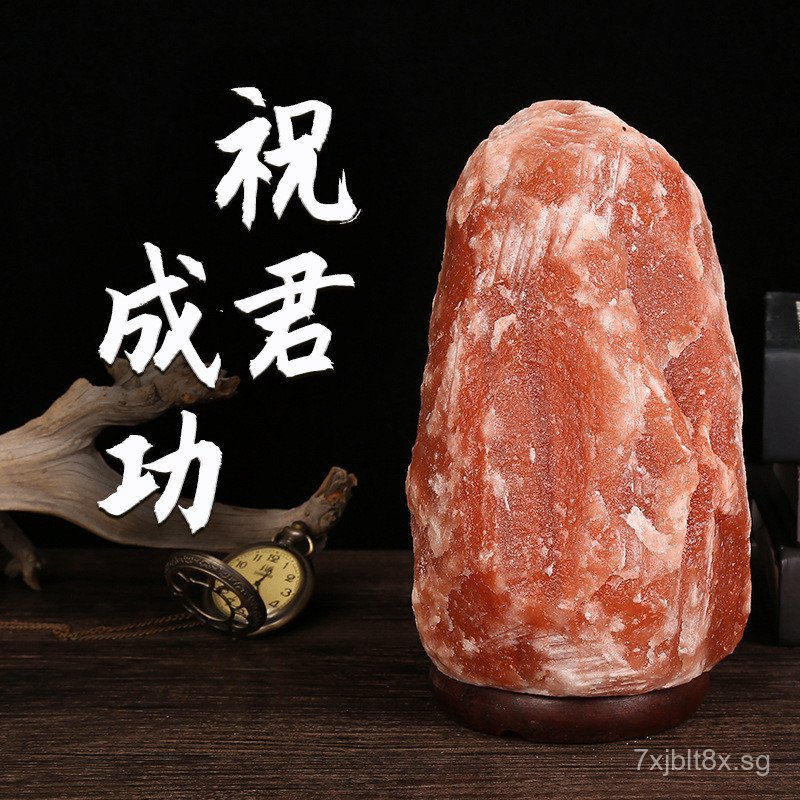 Pigeon Blood Red Salt Lamp Pakistan Salt Lamp Himalayan Salt Lamp ...