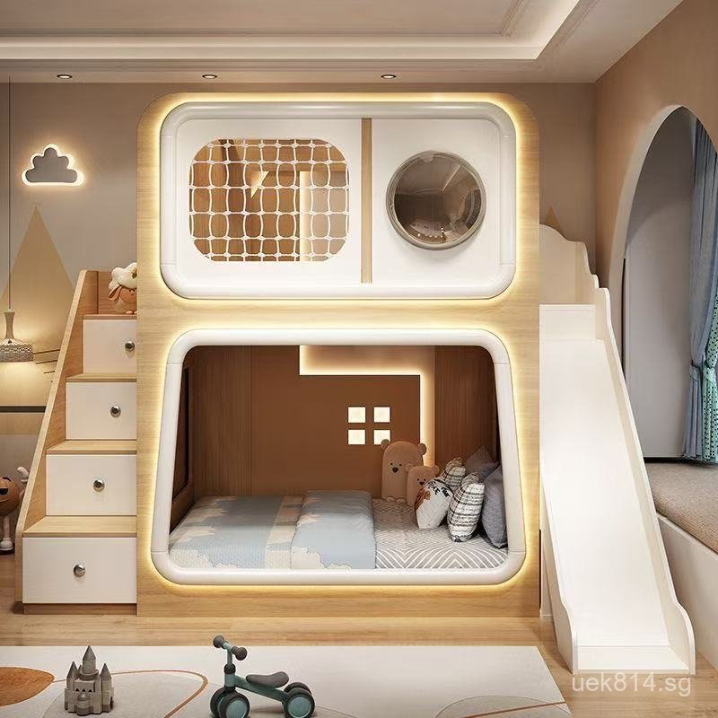 Children's Bed S Bunk Bed High-Low Space Capsule Double Layer Bed for ...