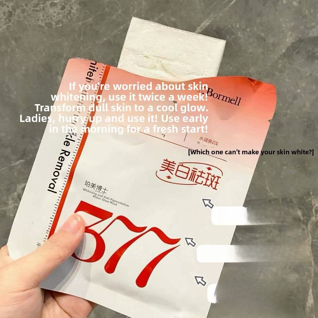 Whitening Spot Removal Hydrating Brightening Skin Care Mask for ...