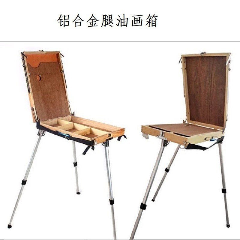 Aluminum Alloy Leg Oil Painting Box Sketching Box Portable Handheld Oil ...
