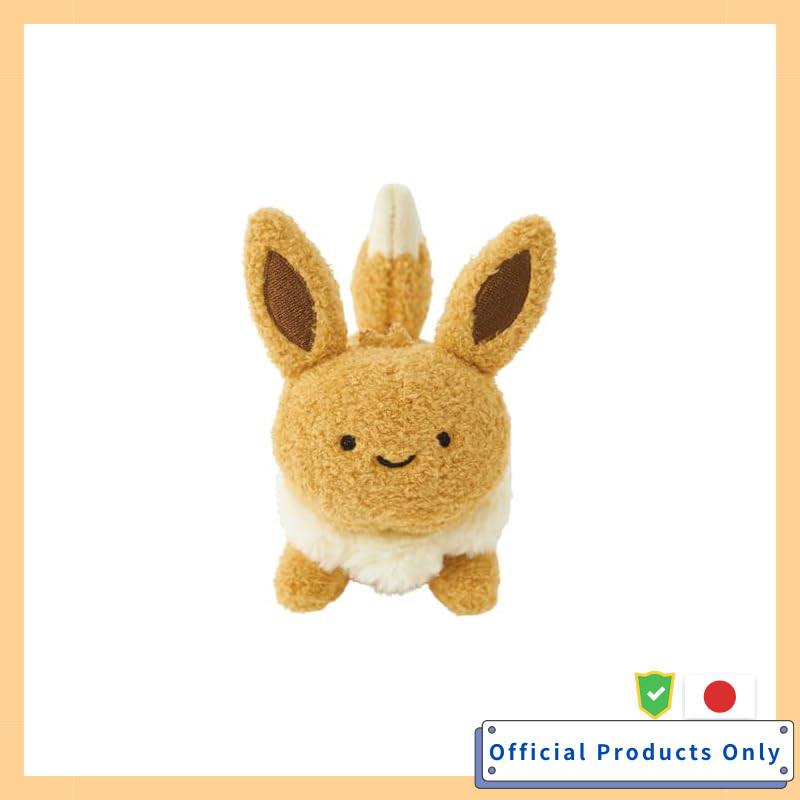 Pokemon Center Original Moving Escape Plush Eevee | Shopee Singapore