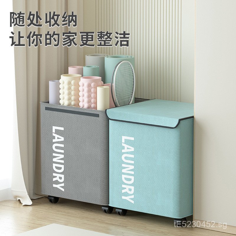 Foldable Fabric Storage Box with Wheels, Dirty Clothes Basket with Lid ...