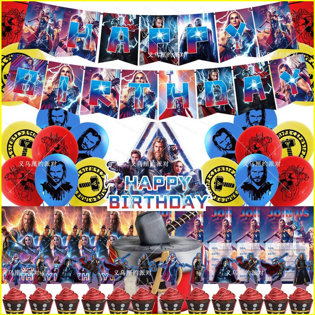 ST2 Thor Odinson Marvel superheroes Theme kids birthday party ...