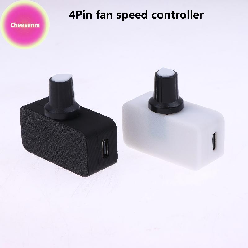 Cheesenm 4 Pin 12V PWM Fan Controller With Type C USB Power Cable PWM ...