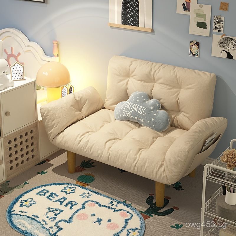 Bay Window Sofa Bed Leisure Balcony Recliner Lazy Sofa Folding Tatami ...
