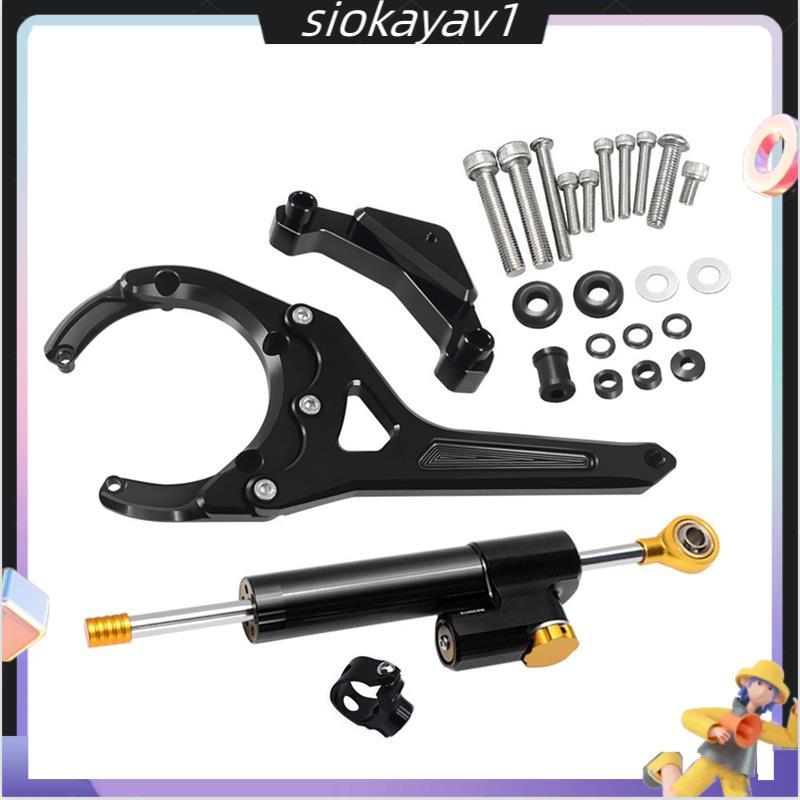 Damper Mounting Bracket Kit for GSX-S1000GT GSX-S1000GT 2022-2023 ...