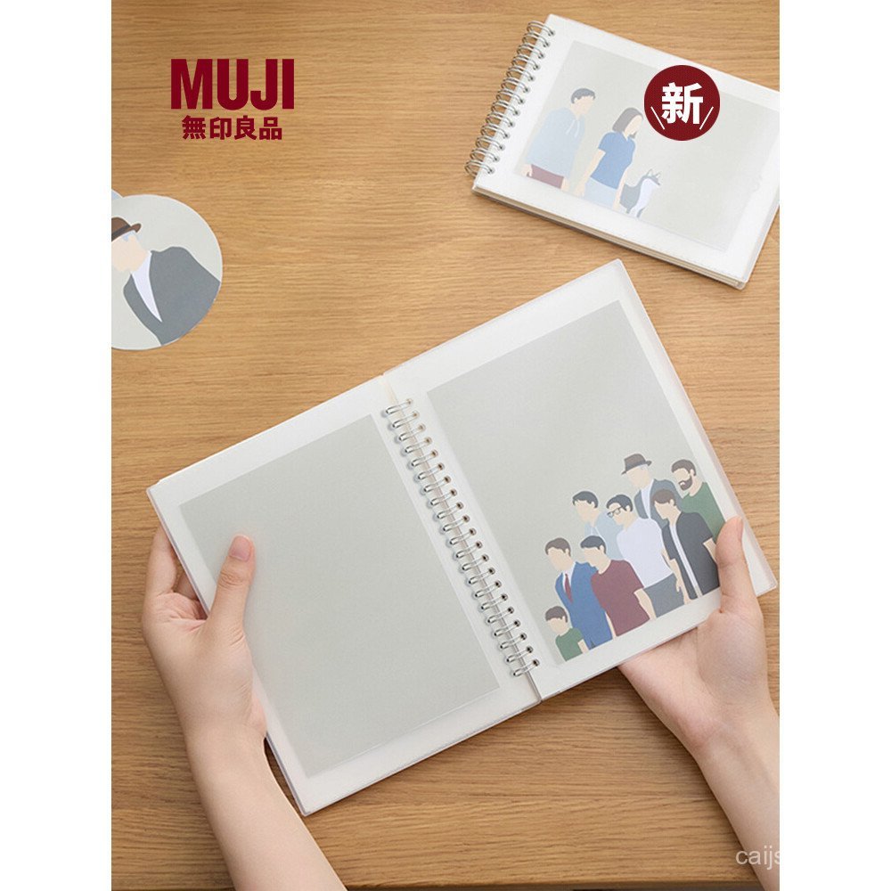 MUJI MUJI Polypropylene Pocket Cover Month Weekly Diary Schedule Book ...