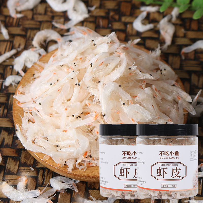 Fresh Dried Shrimp Skin Dried Goods Sea Rice Shrimp Fresh Shrimp Dried ...