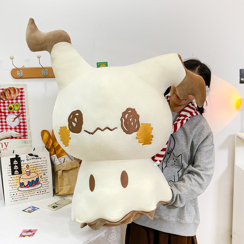 Pokémon Healing Sensation | Mimikyu Plush Toy & Giant Pillow: The ...