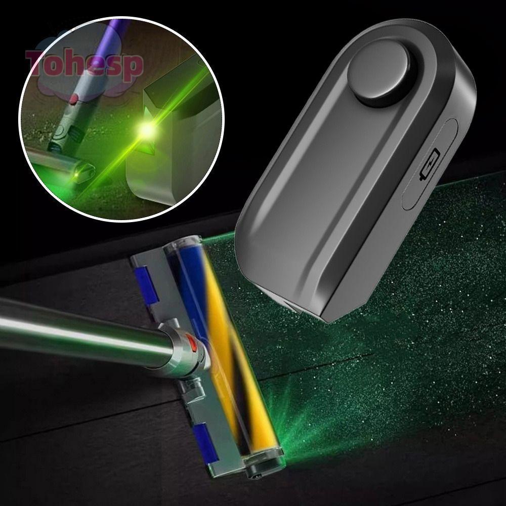 TOHESP Dust Display Lamp, Clean Up Hidden Dust Reveal Microscopic Dust ...