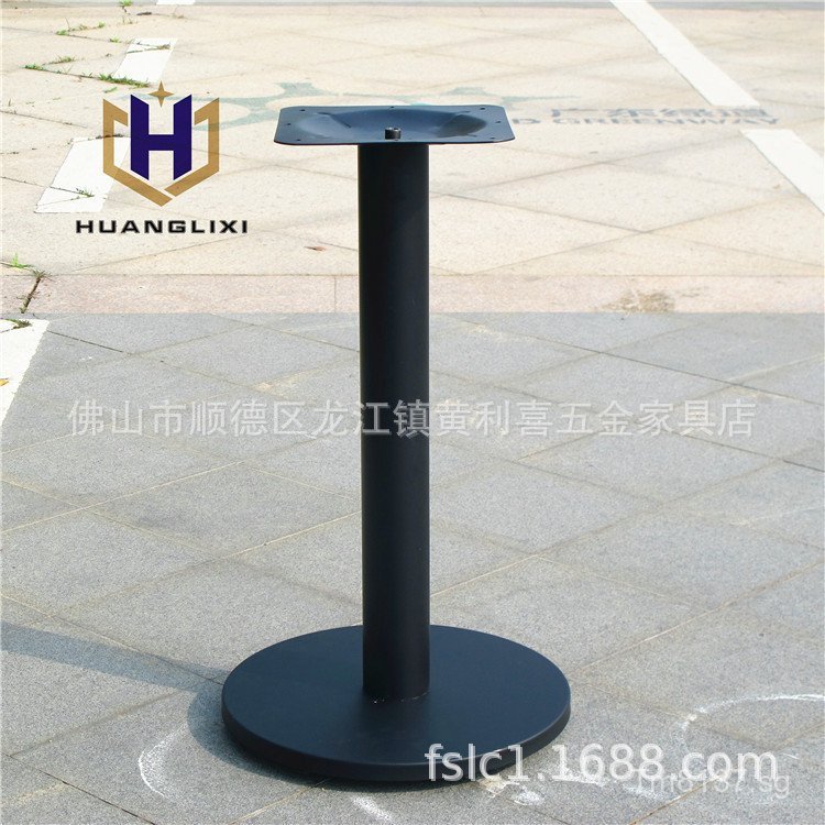 Dining table leg steel plate black round shape Dining Table Stand Table ...