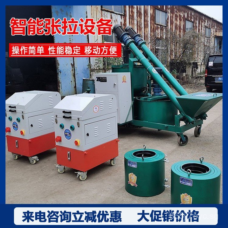 Bridge Prestressed Intelligent Tensioning Machine Fully Automatic One ...