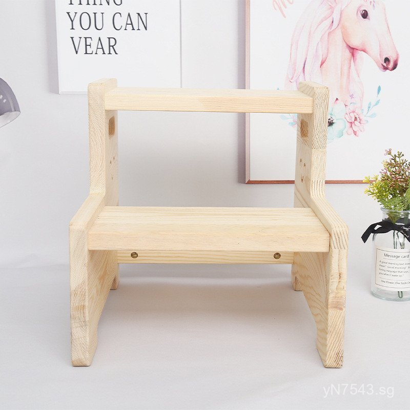 Step Stool for Washing and Changing Shoes, Children's Step Stool ...