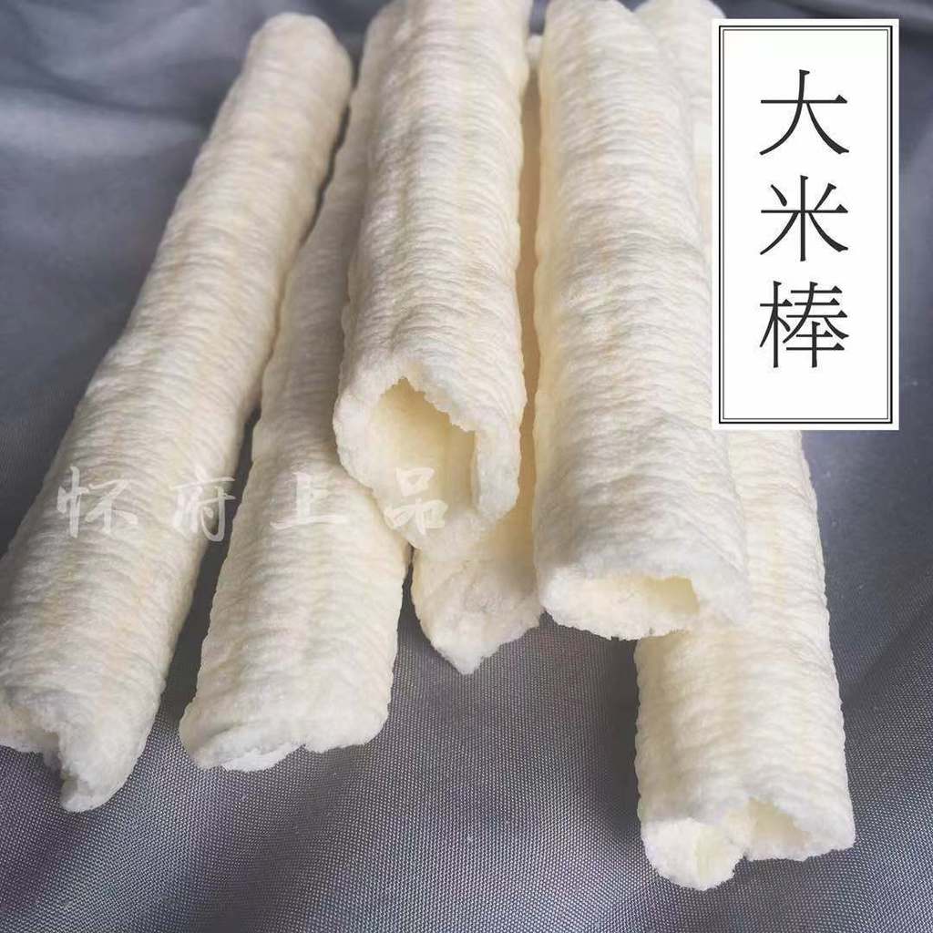 Old-fashioned Traditional Popcorn Corn Cob Puffed Hollow Stick Old ...