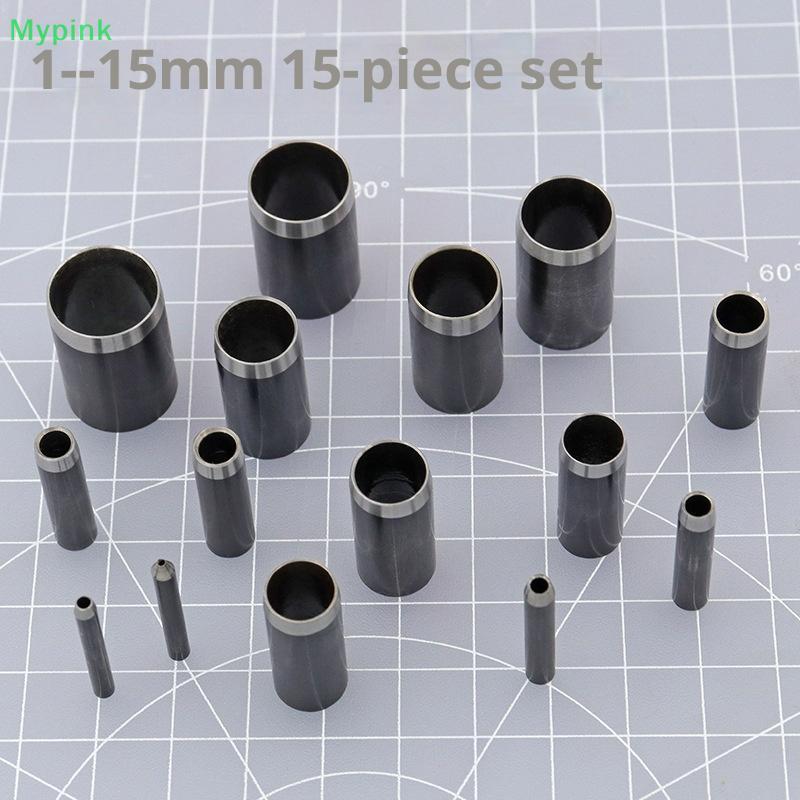 Mypink 15 Sizes Round Hole Punch(1-15mm), Hollow Punch Cutter Tool Set ...