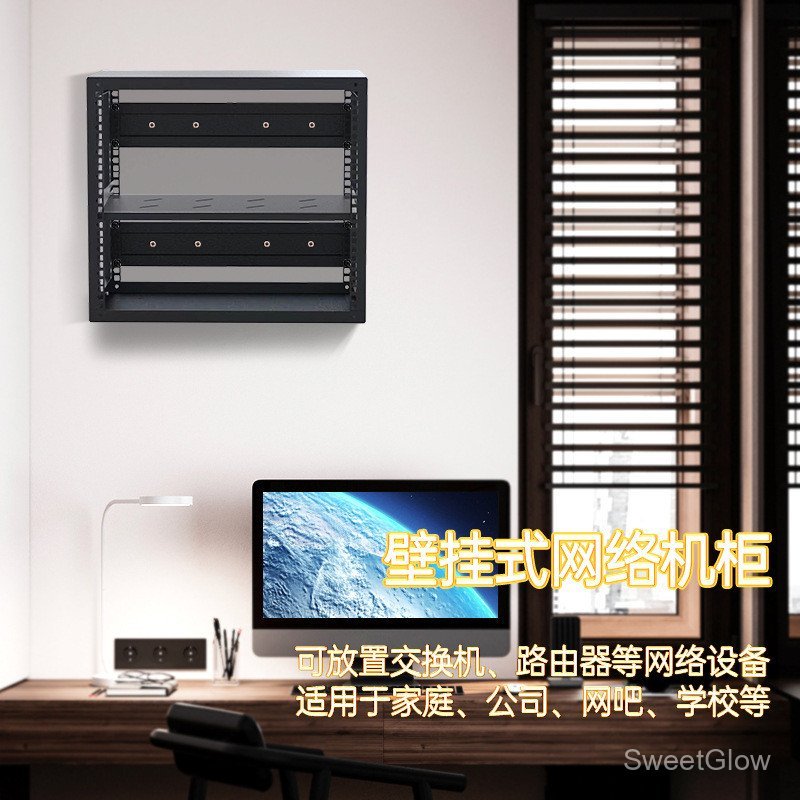 Home Cabinet 400Deep Router Switch Open Network Cabinet Wall-mounted ...
