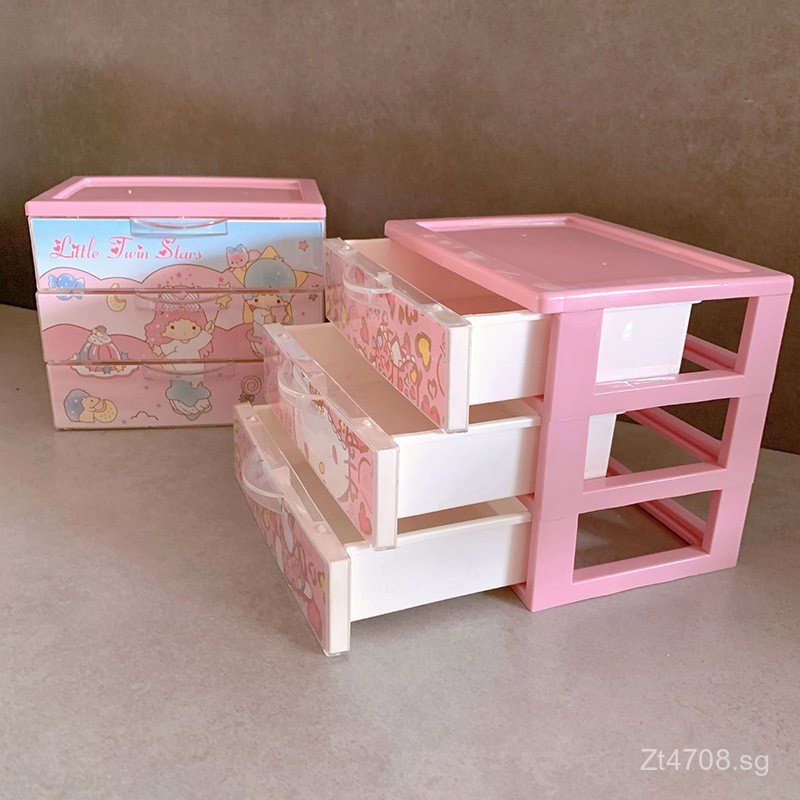 Drawer Cartoon Storage Box Organizer Tape Plastic Stackable Jewelry Box ...