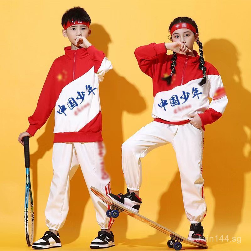 Sports Meet Class Uniforms School Uniforms Primary and Secondary School ...