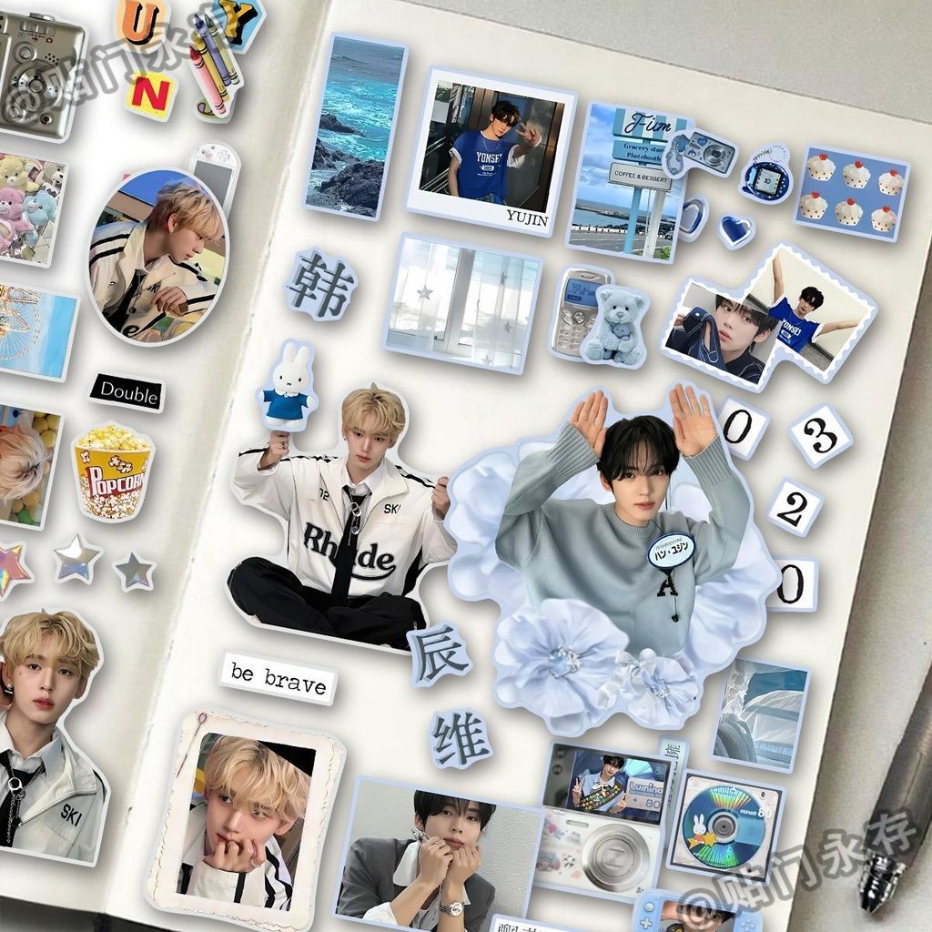 32 Sheets Han Weichen Cut Film Collage Stickers ZB1 Handsome Love Beans ...
