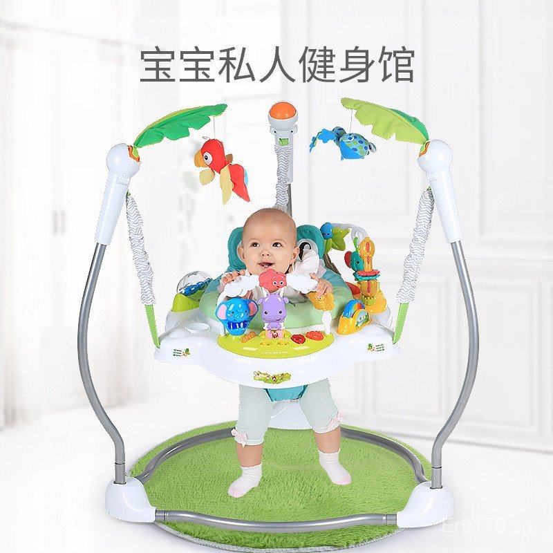 Curved Leg Frame Amusement Park Factory Direct Sale Swing Chair Baby ...