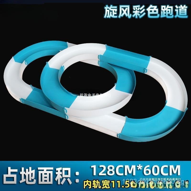 Four-Wheel Drive Car Boy Large Dual Track Racing Car Gift Motor ...