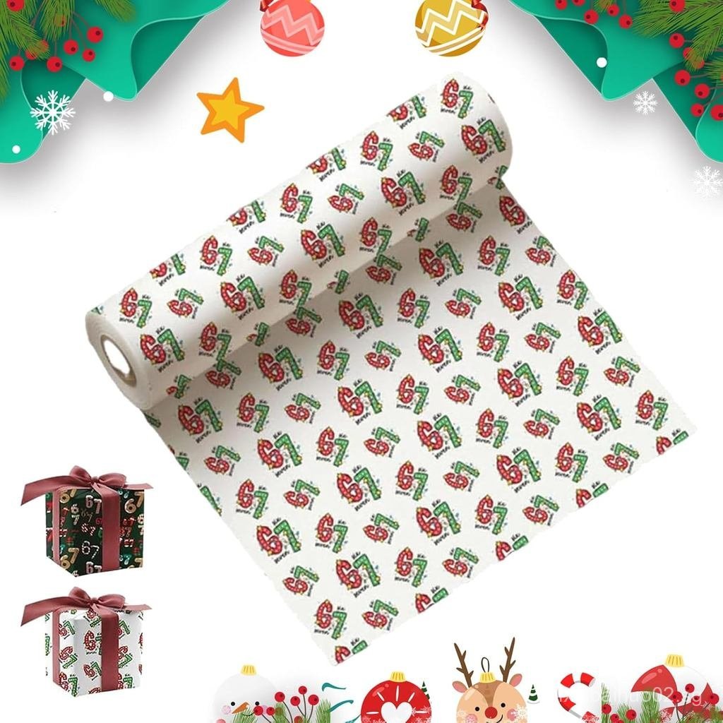 67 Wrapping Papers - 2026 New 67 Meme Wrapping Paper, Xmas Santa 67Meme ...