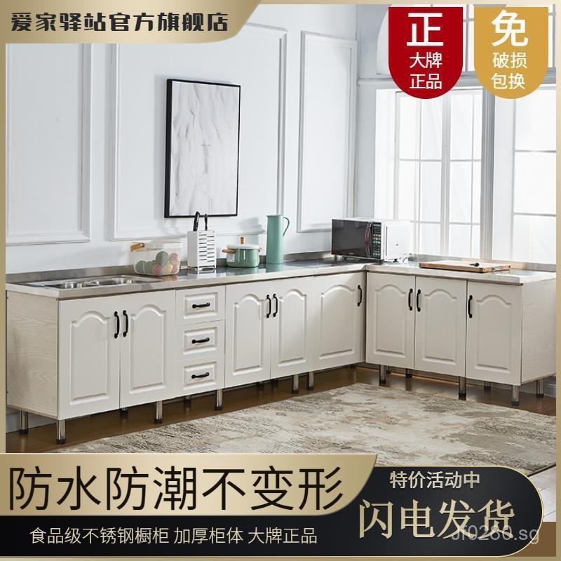 Storage Cabinet Kitchen Factory Rental Cabinet Assembly Stainless Steel ...