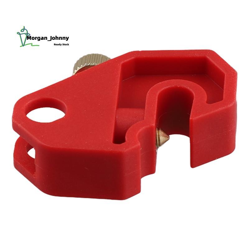 Circuit Breaker Lockout Device with Screw Circuit Safety Lock Universal ...